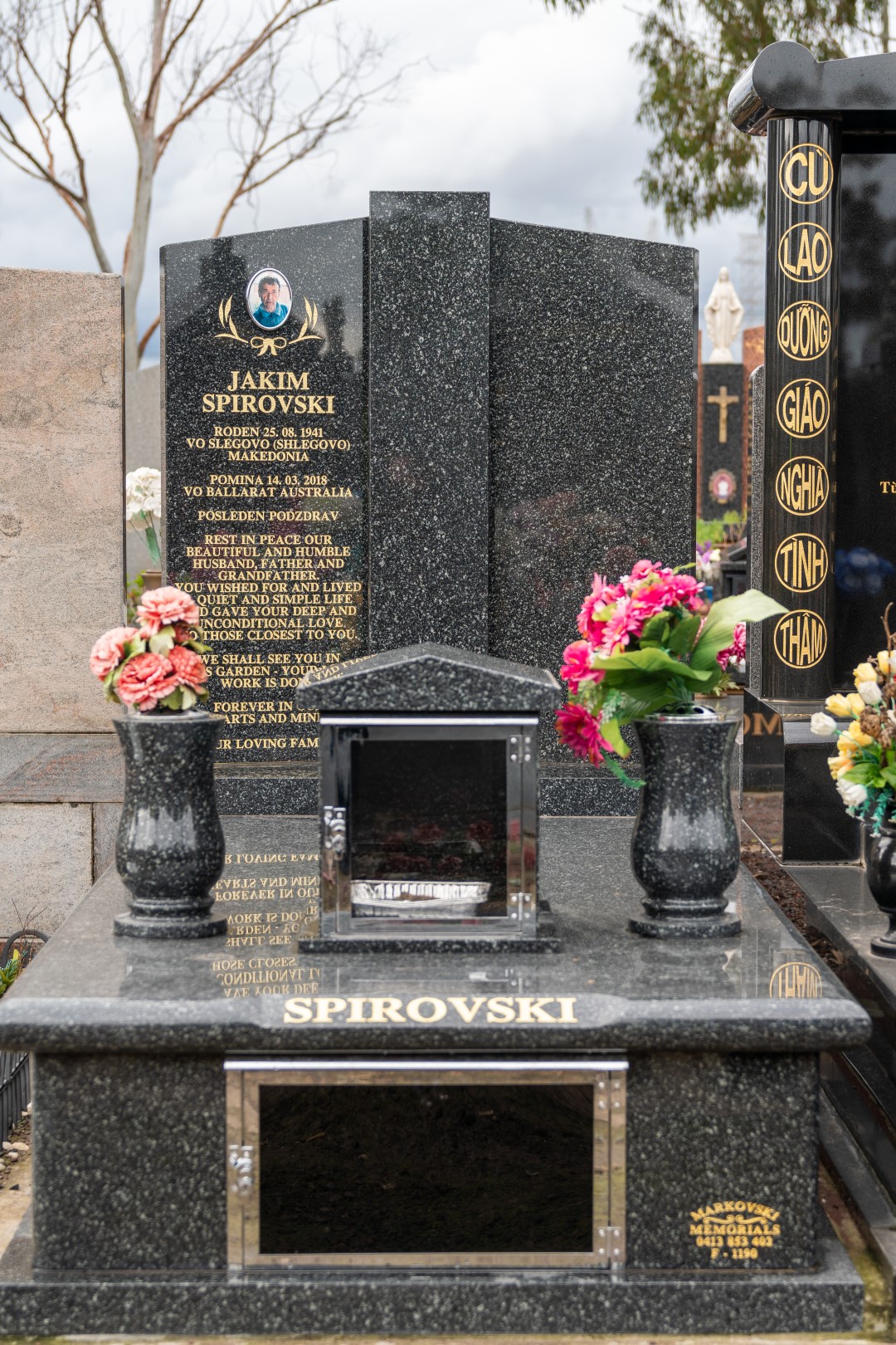 Single Monuments - Markovski Memorials